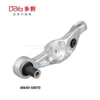 China Lexus Arm Assy 48640-50070 for sale
