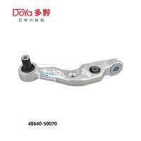 China Lexus Arm Assy 48640-50070 for sale