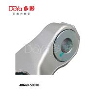China Lexus Arm Assy 48640-50070 for sale