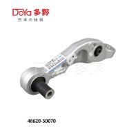 China Lexus Arm Assy 48620-50070 for sale