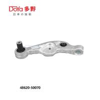 China Lexus Arm Assy 48620-50070 for sale