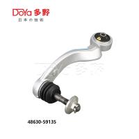 China Lexus Arm Assy 48630-59135 for sale