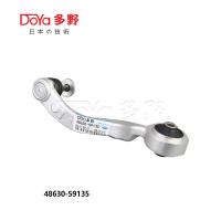 China Lexus Arm Assy 48630-59135 for sale