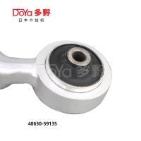 China Lexus Arm Assy 48630-59135 for sale