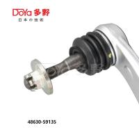 China Lexus Arm Assy 48630-59135 for sale