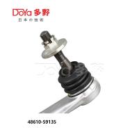 China Lexus Arm Assy 48610-59135 for sale