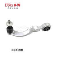 China Lexus Arm Assy 48610-59135 for sale