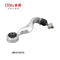 China Lexus Arm Assy 48610-59135 for sale