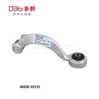 China Lexus Arm Assy 48630-59125 for sale