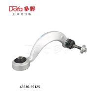China Lexus Arm Assy 48630-59125 for sale