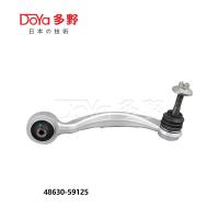 China Lexus Arm Assy 48630-59125 for sale