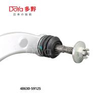 China Lexus Arm Assy 48630-59125 for sale