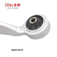 China Lexus Arm Assy 48630-59125 for sale