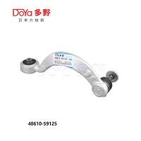 China Lexus Arm Assy 48610-59125 for sale