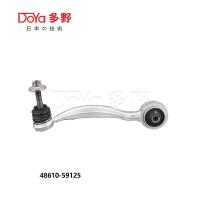 China Lexus Arm Assy 48610-59125 for sale