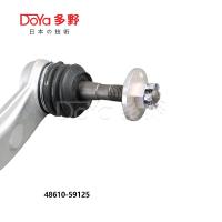 China Lexus Arm Assy 48610-59125 for sale