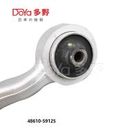 China Lexus Arm Assy 48610-59125 for sale