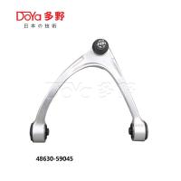 China Lexus Arm Assy 48630-59045 for sale