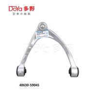 China Lexus Arm Assy 48630-59045 for sale