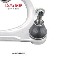 China Lexus Arm Assy 48630-59045 for sale