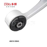 China Lexus Arm Assy 48610-59045 for sale