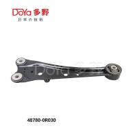 China Toyota Arm Assy 48780-0R030 for sale