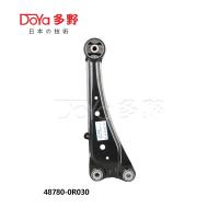 China Toyota Arm Assy 48780-0R030 for sale