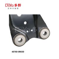 China Toyota Arm Assy 48760-0R030 for sale