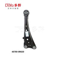 China Toyota Arm Assy 48780-0R020 for sale