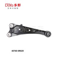 China Toyota Arm Assy48760-0R020 for sale