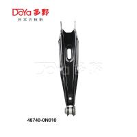 China Toyota Arm Assy 48740-0N010 for sale