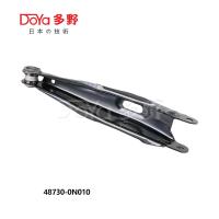 China Toyota Arm Assy 48730-0N010 for sale