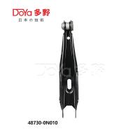 China Toyota Arm Assy 48730-0N010 for sale