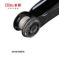 China Toyota Arm Assy 48730-0N010 for sale