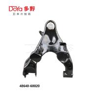 China Toyota Arm Assy 48640-60020 for sale