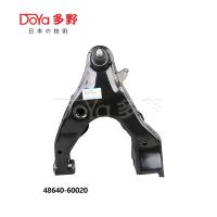 China Toyota Arm Assy 48640-60020 for sale