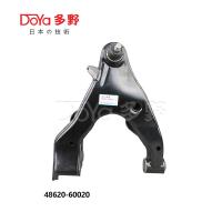 China Toyota Arm Assy 48620-60020 for sale