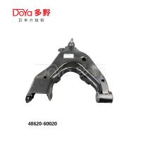 China Toyota Arm Assy 48620-60020 for sale