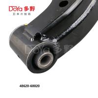 China Toyota Arm Assy 48620-60020 for sale