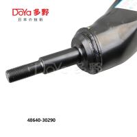 China Toyota Arm Assy 48640-30290 for sale