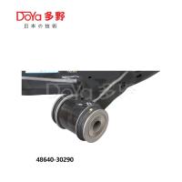 China Toyota Arm Assy 48640-30290 for sale