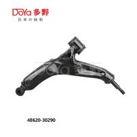China Toyota Arm Assy 48620-30290 for sale