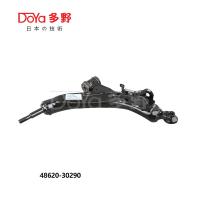 China Toyota Arm Assy 48620-30290 for sale