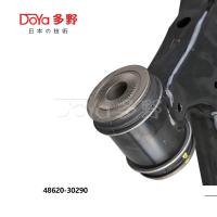 China Toyota Arm Assy 48620-30290 for sale