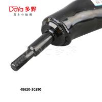 China Toyota Arm Assy 48620-30290 for sale