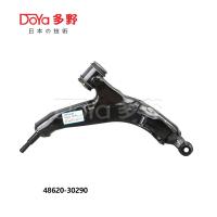China Toyota Arm Assy 48620-30290 for sale