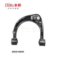China Toyota Arm Assy 48630-60030 for sale