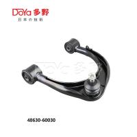 China Toyota Arm Assy 48630-60030 for sale
