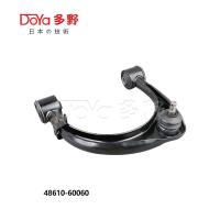 China Toyota Arm Assy 48610-60060 for sale
