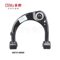 China Toyota Arm Assy 48610-60060 for sale